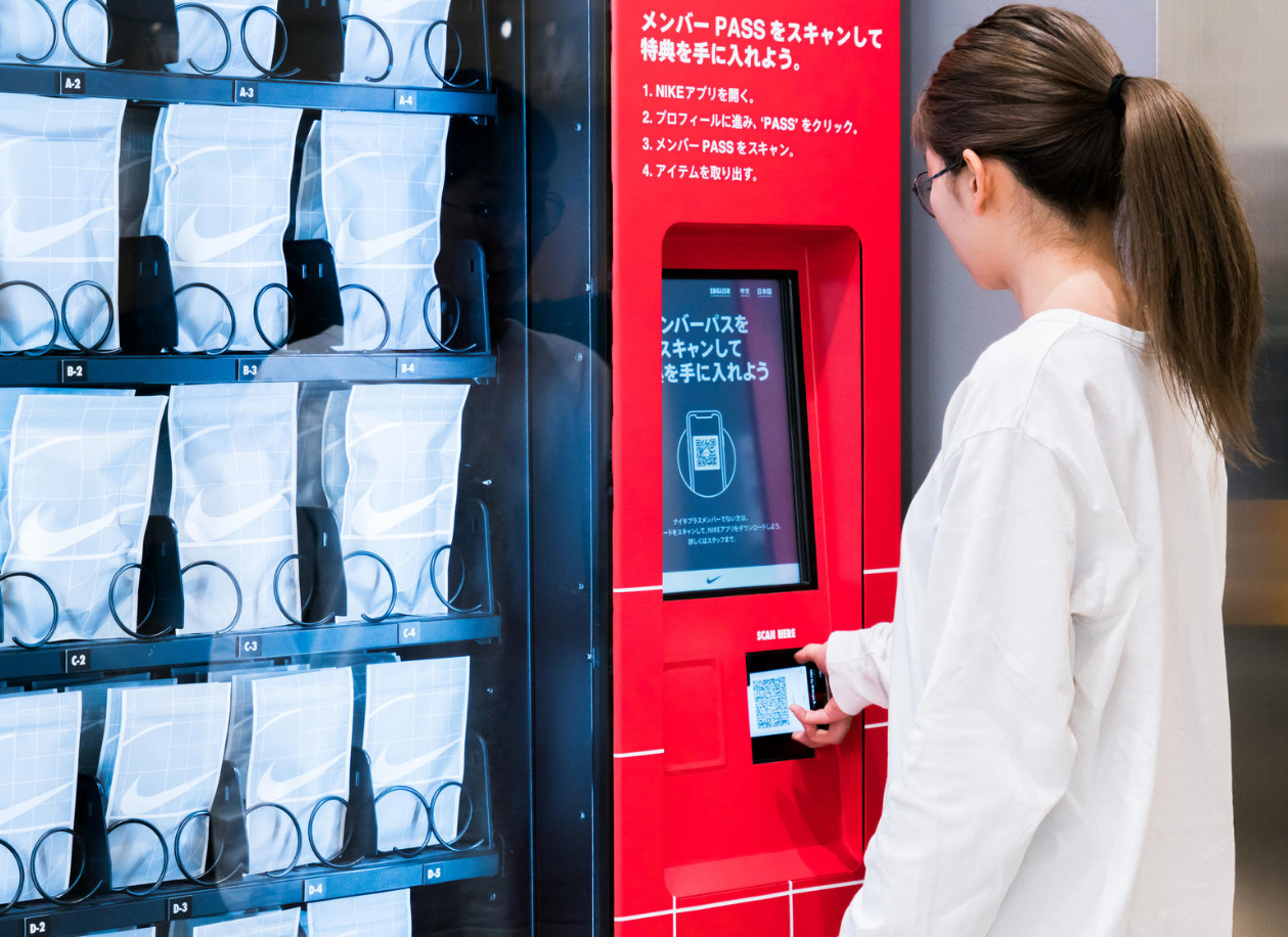 Nike - Innovative Vending Solutions